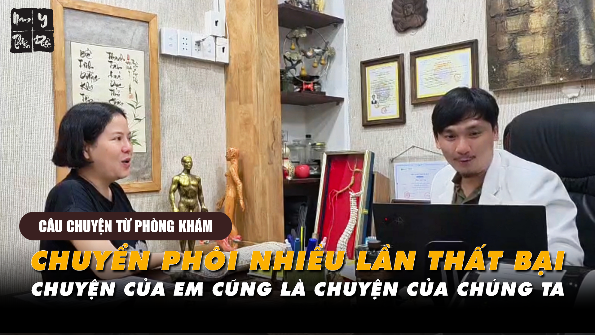 CHUYỂN PHÔI THẤT BẠI - Em đã tìm đến ĐÔNG Y và đã CÓ THAI TỰ NHIÊN
